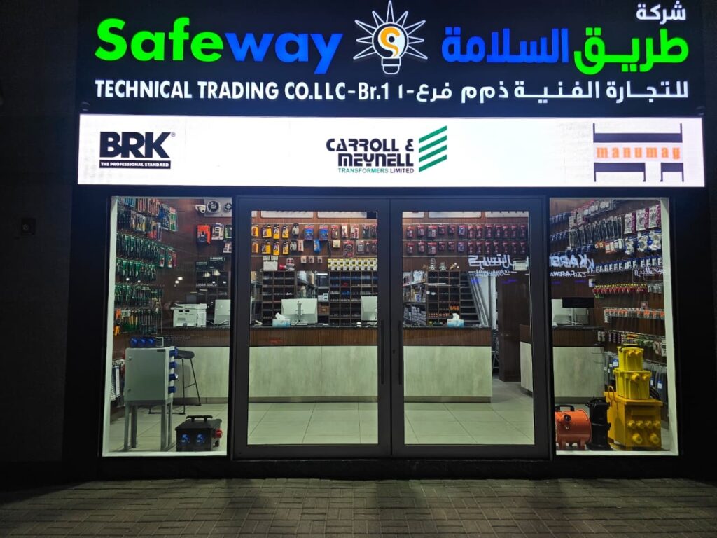 Contact Us - Welcome To Safeway Technical Trading Co. LLC in Mussafah ...